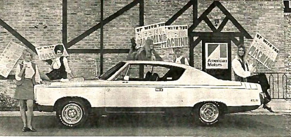 About the Rebel MACHINE Concept